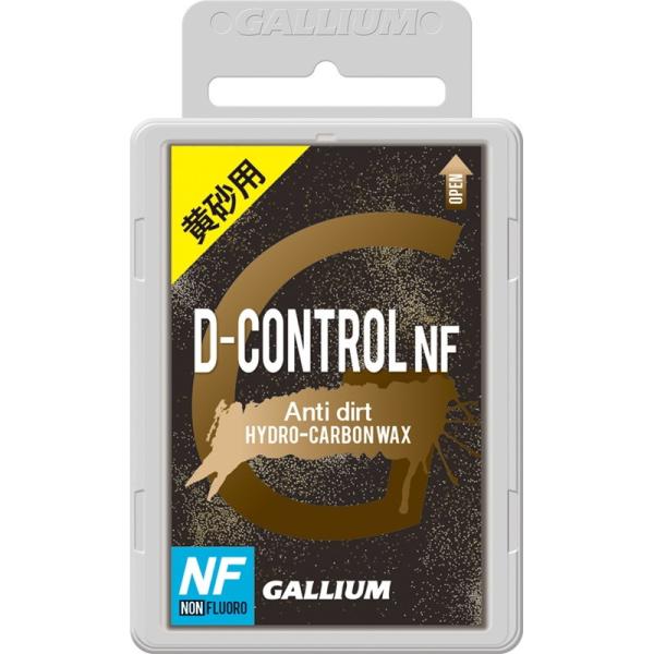 ■サイズ:100g ■ジャンル:フィールドギア/外遊びグッズ/ウインター用品 ■メーカー: GALLIUM(ガリウム)  ○関連ワード:レジャー用品