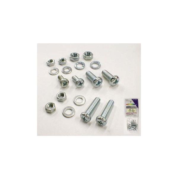 ■ジャンル:自転車・サイクル/自転車用品/その他アッセンブルパーツ ■メーカー: キャプテンスタッグ(CAPTAIN STAG)  ○関連ワード:自転車 パーツ カスタマイズ カスタムパーツ