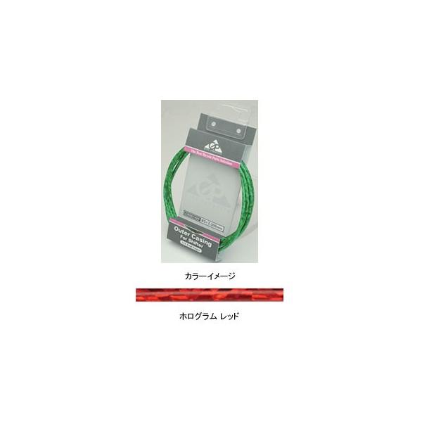 ■サイズ:2.3m ■カラー:ホログラムレッド ■ジャンル:自転車・サイクル/自転車用品/自転車用ブレーキ関連 ■メーカー: GIZA PRODUCTS(ギザプロダクツ)  ○関連ワード:自転車 パーツ カスタマイズ カスタムパーツ
