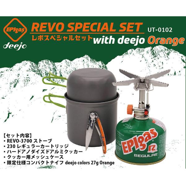 ■ジャンル:バーベキューコンロ・ストーブ/シングルコンロ/ガス式シングルコンロ ■メーカー: EPI(イーピーアイ) 【特集区分】●敬老の日おすすめアイテム●バレンタインおすすめ商品●父の日おすすめアイテム●ソロキャンプ用アイテム●ホワイト...