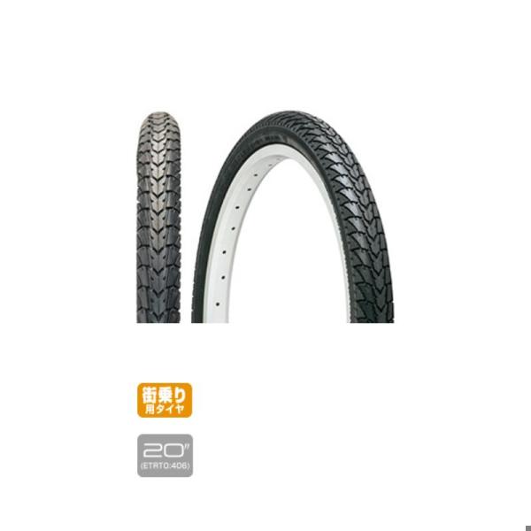 ■サイズ:20×1.95 ■カラー:ブラック(ETRTO:52-406) ■ジャンル:自転車・サイクル/自転車タイヤ・チューブ/〜20インチタイヤ ■メーカー: GIZA PRODUCTS(ギザプロダクツ) 【商品カテゴリ】■カラー:●ブラ...