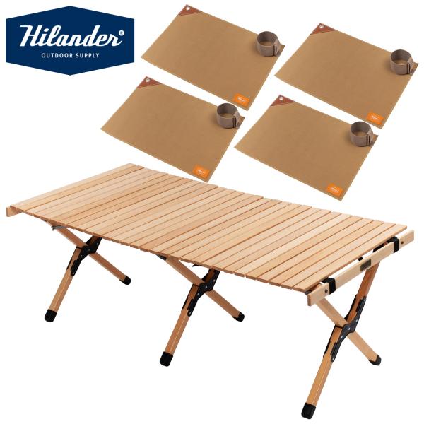 ■サイズ:120 ■カラー:ナチュラル ■ジャンル:アウトドアテーブル・チェア・スタンド/アウトドアテーブル/キャンプテーブル ■メーカー: Hilander(ハイランダー) 【商品カテゴリ】●セール商品 ●新着商品 ○関連ワード:サマーキ...