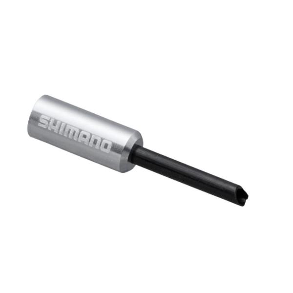 ■ジャンル:自転車・サイクル/自転車用品/自転車用ブレーキ関連 ■メーカー: シマノ(SHIMANO)/サイクル  ○関連ワード:自転車 パーツ カスタマイズ カスタムパーツ