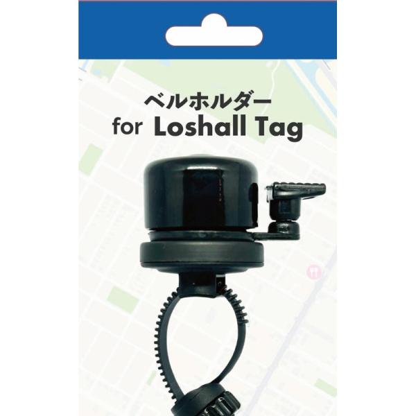 ■カラー:ブラック ■ジャンル:自転車・サイクル/自転車アクセサリー/自転車用ベル ■メーカー: e-cosmo(イーコスモ) 【商品カテゴリ】■カラー:●ブラック系(t166) ○関連ワード:自転車 パーツ カスタマイズ カスタムパーツ