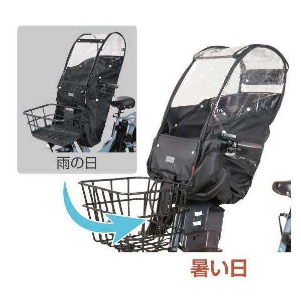 ■カラー:ブラック ■ジャンル:自転車・サイクル/自転車アクセサリー/自転車チャイルドシート ■メーカー: 大久保製作所(OKUBO) 【商品カテゴリ】■カラー:●ブラック系(t166) ○関連ワード:自転車 パーツ カスタマイズ カスタムパーツ