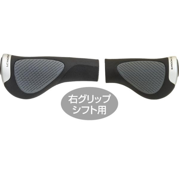 ■カラー:ブラック ■ジャンル:自転車・サイクル/自転車用品/グリップ・バーテープ ■メーカー: ERGON(エルゴン) 【商品カテゴリ】■カラー:●ブラック系(t166) ○関連ワード:自転車 パーツ カスタマイズ カスタムパーツ