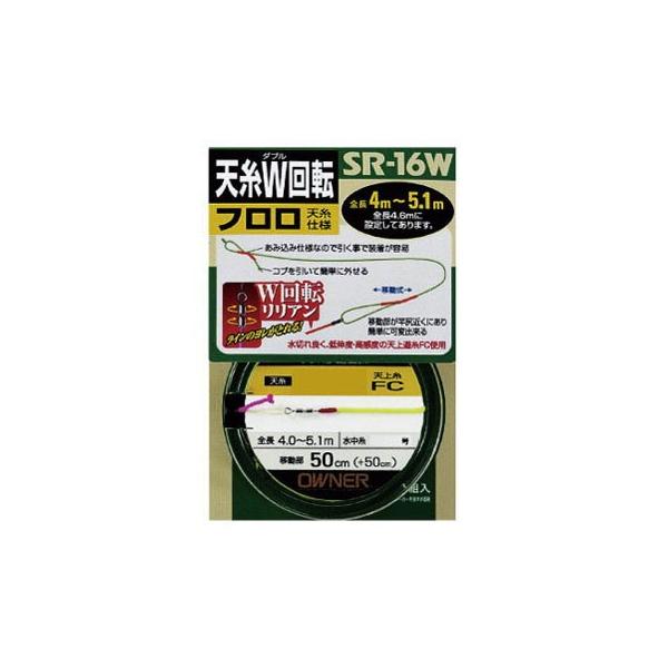 ■サイズ:1.2号 ■ジャンル:渓流竿・淡水竿/渓流仕掛け・淡水仕掛け/鮎、渓流用仕掛け ■メーカー: オーナー針 【商品カテゴリ】■カラー:●シルバー系(t332) ○関連ワード:釣り具 釣具 つり具 鮎釣り 川釣り 渓流