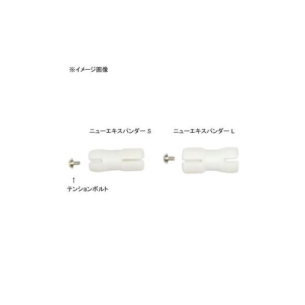 ■ジャンル:登山・クライミングギア/トレッキングポール/トレッキングポールパーツ・アクセサリー ■メーカー: ジャッコ(JACKO) 【商品カテゴリ】■アパレルカテゴリ:●ギア(t193)■性別:●メンズ(t157)■アパレルジャンル:●ト...