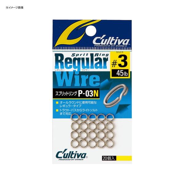 ■サイズ:2 ■ジャンル:釣り用道具・小物/フィッシングツール(全般)/スプリットリング ■メーカー: オーナー針 【商品カテゴリ】■ルアーの種類:●メタルジグ(t42)■魚種:●ブリ(t323)【特集区分】●フィッシング特定商品(ルアー)...