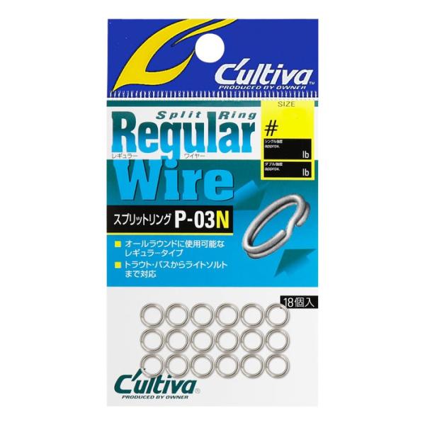 ■サイズ:1 ■ジャンル:釣り用道具・小物/フィッシングツール(全般)/スプリットリング ■メーカー: オーナー針 【商品カテゴリ】■カラー:●ブルー系(t171) ○関連ワード:釣り具 釣具 つり具 ツール 便利