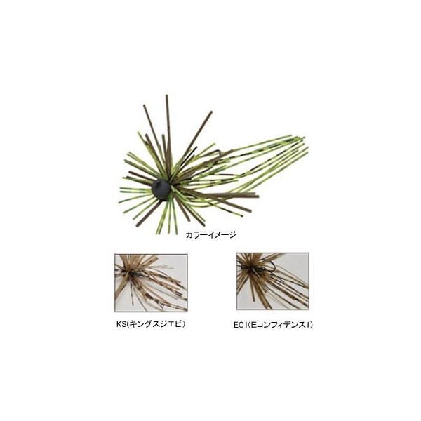■サイズ:5/64oz ■カラー:KS(キングスジエビ) ■ジャンル:ルアー/バス釣り用ハードルアー/スモールラバージグ ■メーカー: ジャクソン(Jackson) 【商品カテゴリ】■ルアーの種類:●ラバージグ(t330)■魚種:●バス(t...