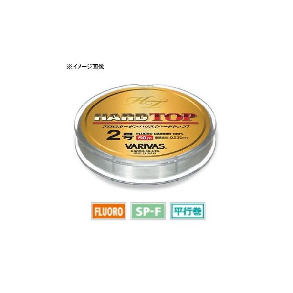 ■サイズ:1.7号 ■カラー:ナチュラル ■ジャンル:ライン・釣り糸/ハリス/ハリス50m ■メーカー: バリバス(VARIVAS) 【商品カテゴリ】■カラー:●オレンジ系(t176) ○関連ワード:釣り具 釣具 つり具 釣り糸