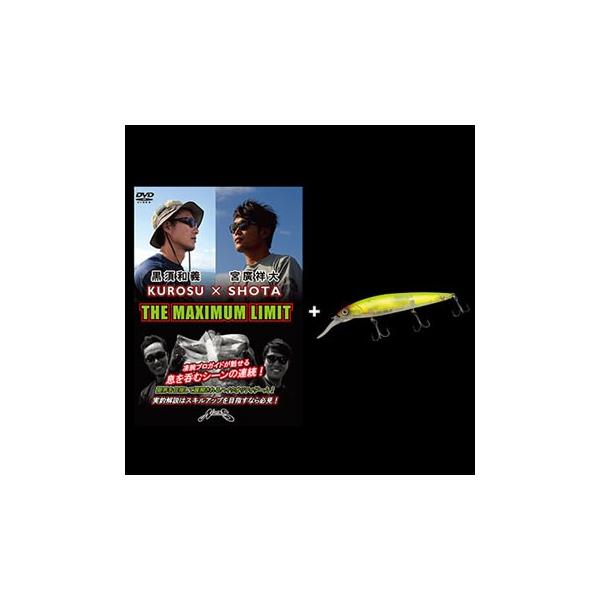 ■サイズ:DVD107分 ■ジャンル:釣り、アウトドア関連本・DVD(動画)/釣り関連本・DVD(ビデオ)/フレッシュウォーター関連DVD(ビデオ) ■メーカー: NORIES(ノリーズ) 【特集区分】●釣りお買い得アイテム●釣り用品ピック...