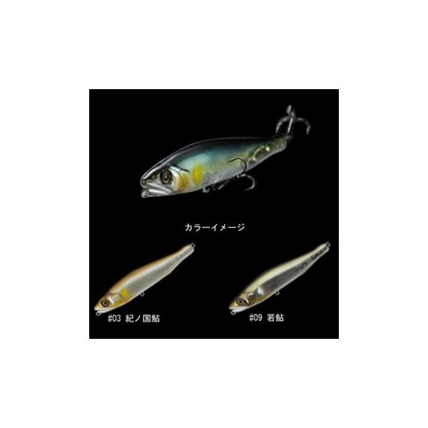 ■サイズ:140mm ■カラー:#03 紀ノ国鮎 ■ジャンル:ルアー/バス釣り用ハードルアー/ペンシルベイト ■メーカー: ガンクラフト(GAN CRAFT) 【商品カテゴリ】■カラー:●マルチカラー(t177)■ルアーの種類:●トップウォ...
