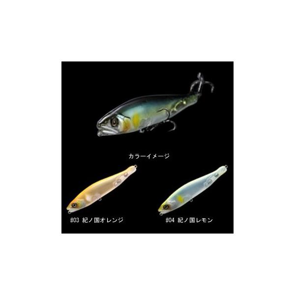 ■サイズ:140mm ■カラー:#03 紀ノ国オレンジ ■ジャンル:ルアー/バス釣り用ハードルアー/ペンシルベイト ■メーカー: ガンクラフト(GAN CRAFT) 【商品カテゴリ】■カラー:●マルチカラー(t177) ○関連ワード:釣り具...