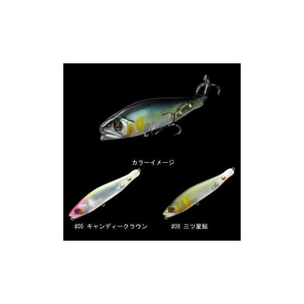 ■サイズ:140mm ■カラー:#05 キャンディークラウン ■ジャンル:ルアー/バス釣り用ハードルアー/ペンシルベイト ■メーカー: ガンクラフト(GAN CRAFT) 【商品カテゴリ】■カラー:●グレー系(t167) ○関連ワード:釣り...