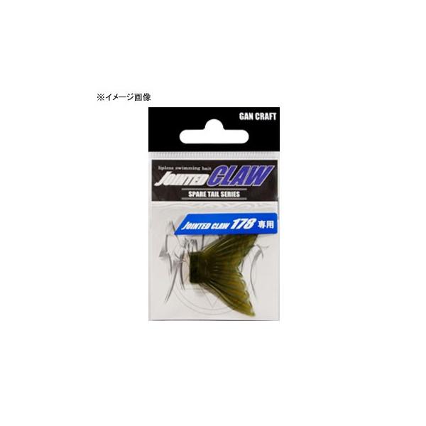 ■カラー:#U-01 ライトグリーンティー ■ジャンル:ルアー/バス釣り用ハードルアー/ビックベイト ■メーカー: ガンクラフト(GAN CRAFT) 【商品カテゴリ】■魚種:●バス(t2)■カラー:●シルバー系(t332)■ルアーの種類:...