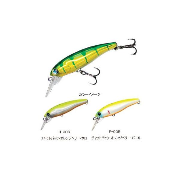 ■サイズ:55mm ■カラー:P-COR チャットバック・オレンジベリー・パール ■ジャンル:ルアー/トラウト釣り用ハードルアー/ミノー ■メーカー: ハルシオンシステム 【商品カテゴリ】■魚種:●シーバス(t1)■ルアーの種類:●シャッド...
