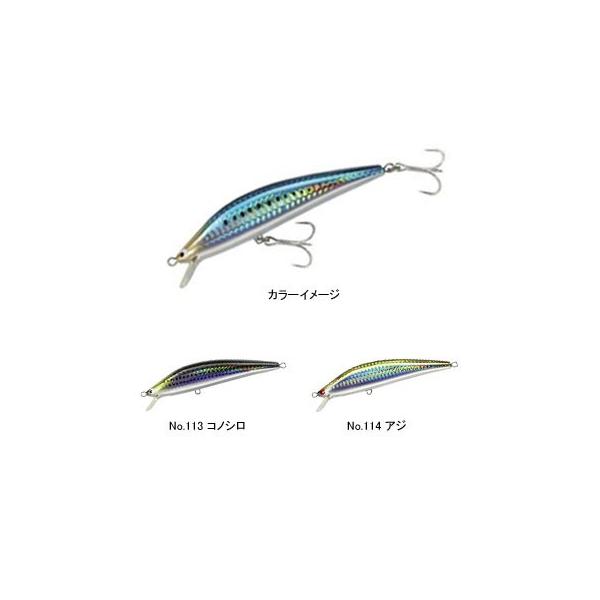 ■サイズ:90mm ■カラー:No.113 コノシロ ■ジャンル:ルアー/シーバス用ルアー/ミノー(リップ付き) ■メーカー: タックルハウス(TACKLE HOUSE) 【商品カテゴリ】■魚種:●シーバス(t1)■カラー:●グレー系(t1...