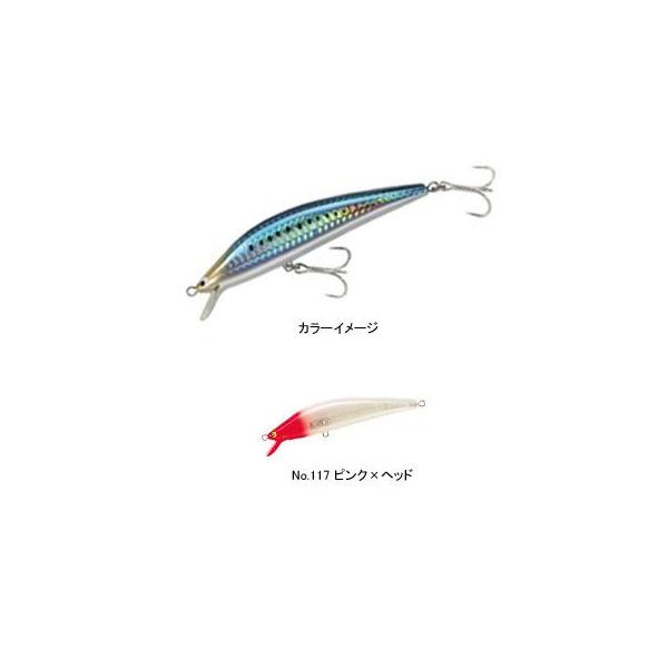 ■サイズ:90mm ■カラー:No.117 ピンク×ヘッド ■ジャンル:ルアー/シーバス用ルアー/ミノー(リップ付き) ■メーカー: タックルハウス(TACKLE HOUSE) 【商品カテゴリ】■魚種:●シーバス(t1)■カラー:●グレー系...