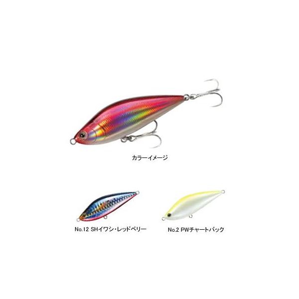 ■サイズ:70mm ■カラー:No.2 PWチャートバック ■ジャンル:ルアー/シーバス用ルアー/シンキングペンシル ■メーカー: タックルハウス(TACKLE HOUSE) 【商品カテゴリ】■ルアーの種類:●シャッド(t40)■魚種:●シ...