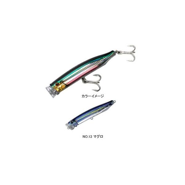 ■サイズ:100mm ■カラー:NO.13 マグロ ■ジャンル:ルアー/青物・ビッグゲーム用ルアー/ポッパー(青物ビッグゲーム用) ■メーカー: タックルハウス(TACKLE HOUSE) 【商品カテゴリ】■魚種:●シーバス(t1)■ルアー...