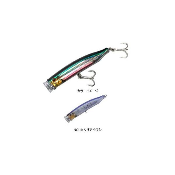 ■サイズ:150mm ■カラー:NO.19 クリアイワシ ■ジャンル:ルアー/青物・ビッグゲーム用ルアー/ポッパー(青物ビッグゲーム用) ■メーカー: タックルハウス(TACKLE HOUSE) 【商品カテゴリ】■魚種:●シーバス(t1)■...