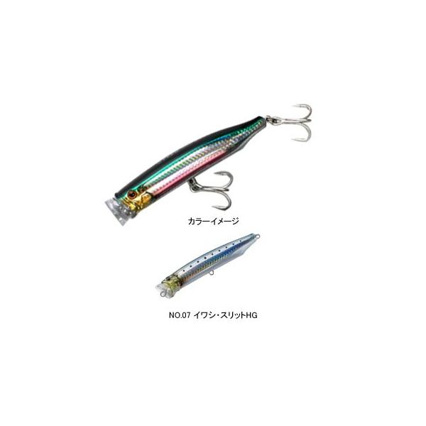 ■サイズ:150mm ■カラー:NO.07 イワシ・スリットHG ■ジャンル:ルアー/青物・ビッグゲーム用ルアー/ポッパー(青物ビッグゲーム用) ■メーカー: タックルハウス(TACKLE HOUSE) 【商品カテゴリ】■魚種:●シーバス(...