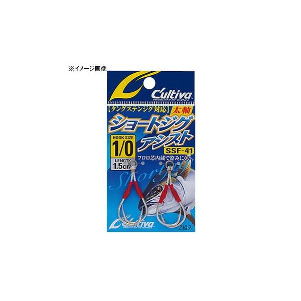 ■サイズ:#1 ■ジャンル:ルアー/フック(釣り針)・シンカー・オモリ/ジグ用アシストフック ■メーカー: オーナー針 【特集区分】●フィッシング特定商品(ライン・ルアー)02 ○関連ワード:釣り具 釣具 つり具