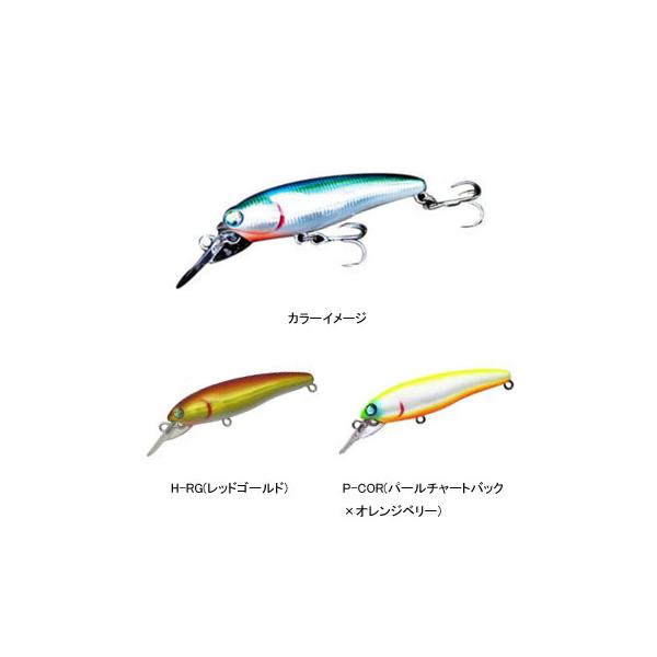 ■サイズ:66mm ■カラー:P‐COR(パールチャートバック×オレンジベリー) ■ジャンル:ルアー/トラウト釣り用ハードルアー/ミノー ■メーカー: ハルシオンシステム 【商品カテゴリ】■カラー:●グレー系(t167) ○関連ワード:釣り...