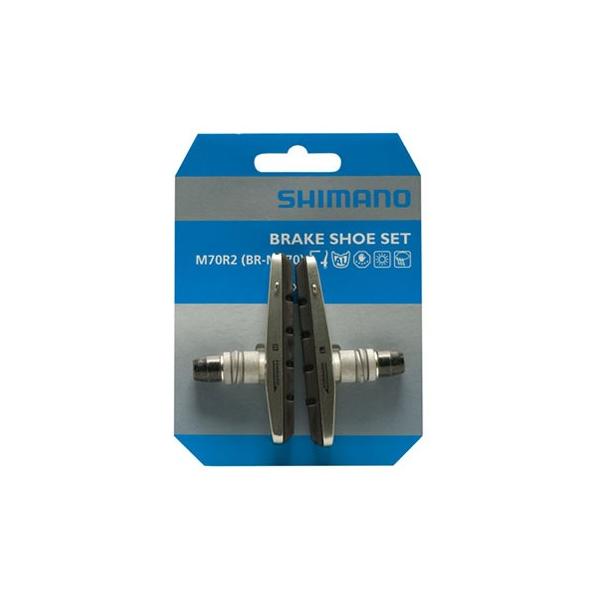 ■ジャンル:自転車・サイクル/自転車用品/自転車用ブレーキ関連 ■メーカー: シマノ(SHIMANO)/サイクル  ○関連ワード:自転車 パーツ カスタマイズ カスタムパーツ