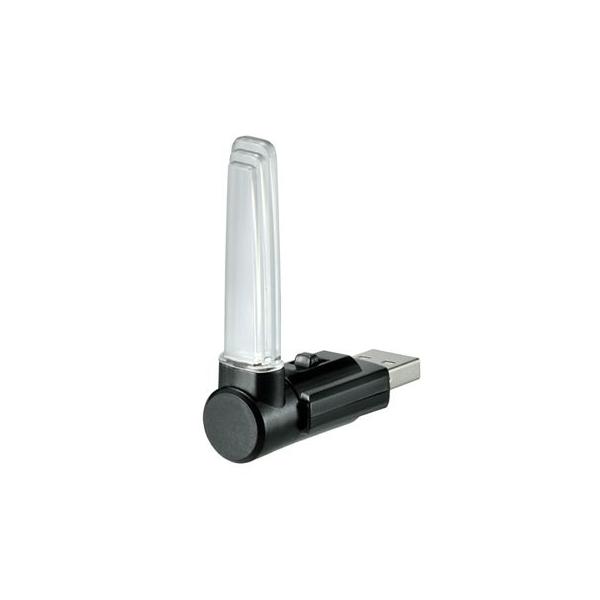 ■ジャンル:カー用品/カーアクセサリー/アシストランプ ■メーカー: カーメイト(CAR MATE) 【商品カテゴリ】■カラー:●シルバー系(t332)【特集区分】●ナチュラム指定商品R【商品カテゴリ】●セール商品