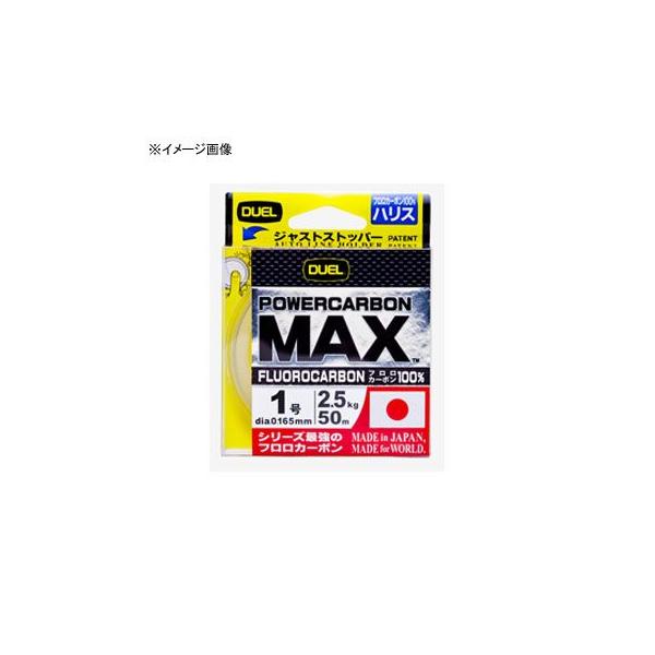 ■サイズ:2号 ■カラー:スーパークリアー ■ジャンル:ライン・釣り糸/ハリス/ハリス50m ■メーカー: デュエル(DUEL) 【商品カテゴリ】■カラー:●ブラック系(t166)【特集区分】●チニング(チヌ釣り)おすすめアイテム●チヌトッ...