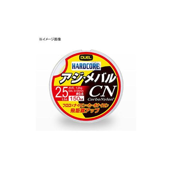 ■サイズ:0.8号/3Lb ■カラー:イエロー ■ジャンル:ライン・釣り糸/ルアー釣り用ナイロンライン/ライトゲーム用ナイロンライン ■メーカー: デュエル(DUEL) 【商品カテゴリ】■カラー:●イエロー系(t173) ○関連ワード:釣り...