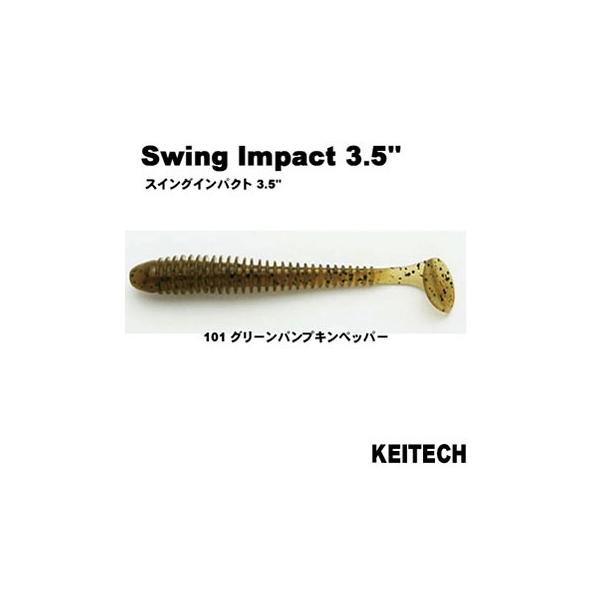 ■サイズ:3.5インチ ■カラー:#101グリーンパンプキンペッパ ■ジャンル:ルアー/バス釣り用ソフトルアー/シャッドテール ■メーカー: ケイテック(KEITECH) 【商品カテゴリ】■ルアーの種類:●ワーム(t41)■魚種:●バス(t...