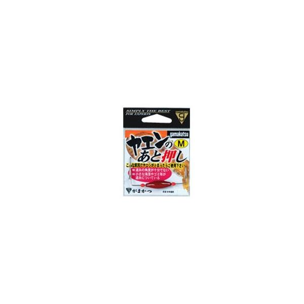 ■サイズ:M ■ジャンル:海釣り用品/チヌ釣り・磯釣り・波止釣り/イカ釣り用品(ヤエン) ■メーカー: がまかつ(Gamakatsu) 【商品カテゴリ】■カラー:●マルチカラー(t177)【特集区分】●ブラックフライデー2025 ○関連ワー...