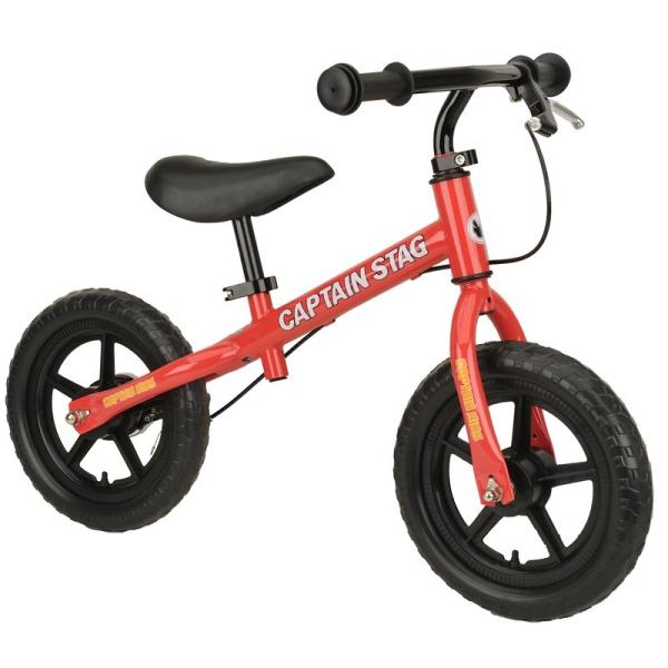 ■カラー:あか ■ジャンル:自転車・サイクル/完成車・ロードバイク・電動自転車/幼児車・三輪車 ■メーカー: キャプテンスタッグ(CAPTAIN STAG) 【商品カテゴリ】■カラー:●ブラック系(t166) ○関連ワード:本体 こども