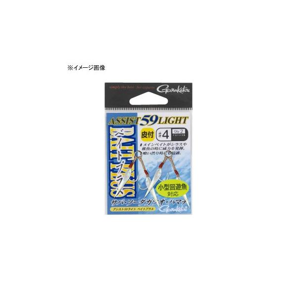 ■サイズ:#6 ■カラー:シルバー ■ジャンル:ルアー/フック(釣り針)・シンカー・オモリ/ジグ用アシストフック ■メーカー: がまかつ(Gamakatsu) 【商品カテゴリ】■カラー:●シルバー系(t332)【特集区分】●ナチュラム絞込商...