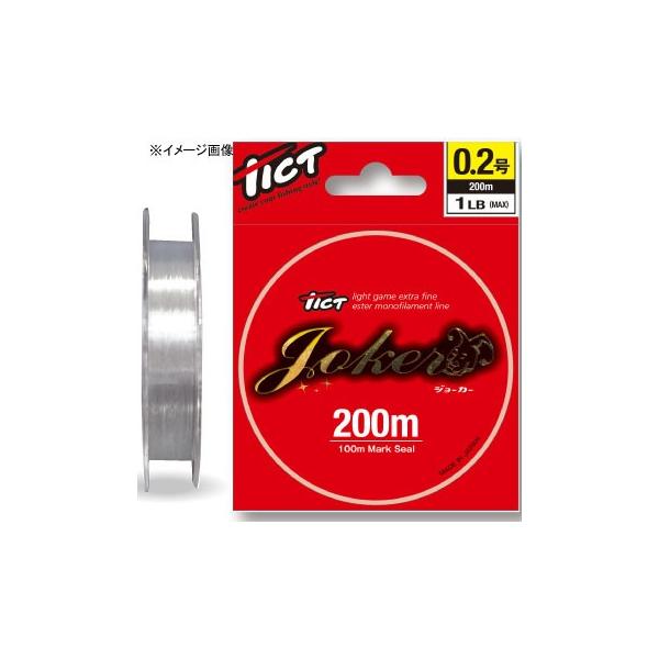 ■サイズ:0.5号/2.2lb ■ジャンル:ライン・釣り糸/ルアー釣り用フロロライン/オールラウンドフロロライン ■メーカー: TICT(ティクト) 【商品カテゴリ】■カラー:●レッド系(t175) ○関連ワード:釣り具 釣具 つり具 釣り糸