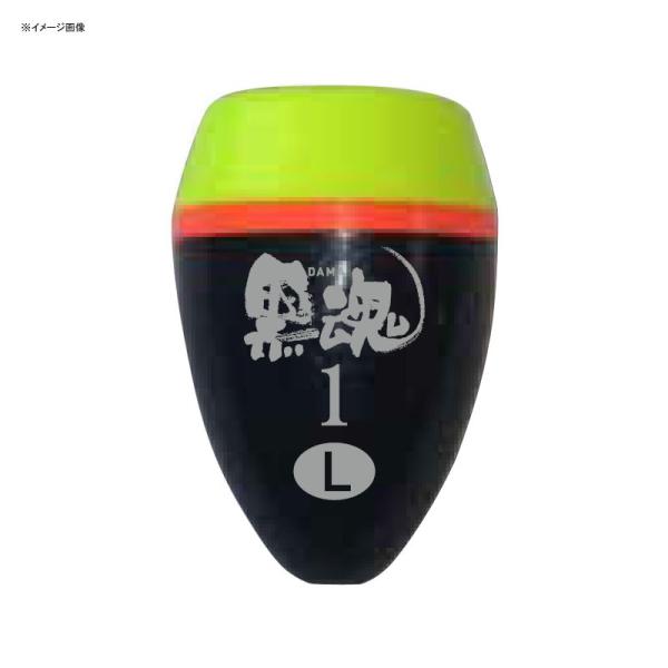 ■サイズ:3B/S ■カラー:イエロー ■ジャンル:海釣り用品/チヌ釣り・磯釣り・波止釣り/水中ウキ ■メーカー: キザクラ 【商品カテゴリ】■カラー:●イエロー系(t173) ○関連ワード:釣り具 釣具 つり具 チヌ釣り 海釣り