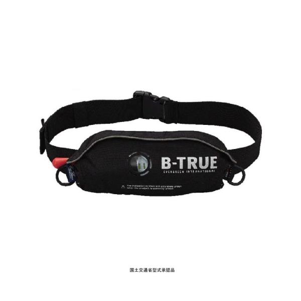 ■ジャンル:釣り用ウェア/インフレータブル式ライフジャケット/自動膨張式 ■メーカー: エバーグリーン(EVERGREEN) 【商品カテゴリ】■カラー:●ブラック系(t166)