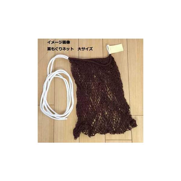 ■サイズ:大 ■ジャンル:フィールドギア/外遊びグッズ/網 ■メーカー: エーワン 【商品カテゴリ】■カラー:●ベージュ系(t169) ○関連ワード:レジャー用品