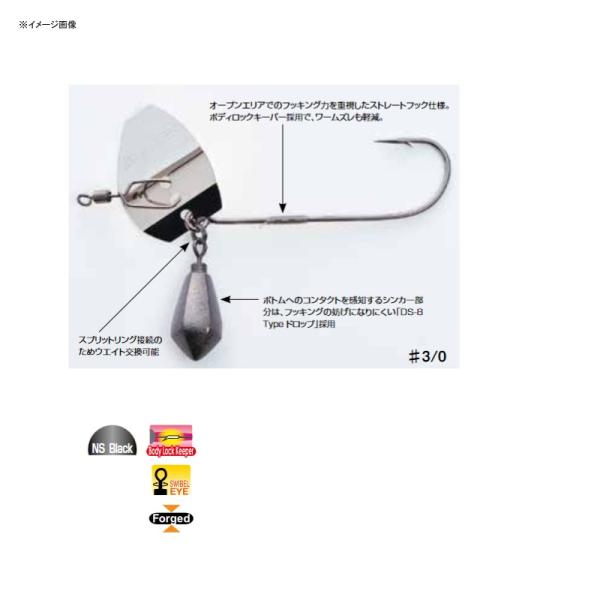 ■サイズ:#1/0-7g ■ジャンル:ルアー/フック(釣り針)・シンカー・オモリ/ワームフック(ストレート) ■メーカー: カツイチ(KATSUICHI) 【商品カテゴリ】■カラー:●シルバー系(t332) ○関連ワード:釣り具 釣具 つり具