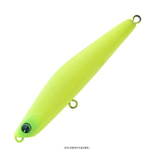 ■サイズ:99mm ■カラー:#YI99L-003 マットチャート ■ジャンル:ルアー/シーバス用ルアー/シンキングペンシル ■メーカー: アムズデザイン(ima) 【商品カテゴリ】■ルアーサイズ(センチ):●5.0〜9.9cm(t8)■魚...