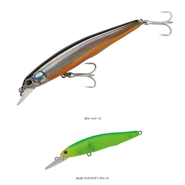■サイズ:95mm/FMD ■カラー:No.20 マットクリア×チャート ■ジャンル:ルアー/シーバス用ルアー/ミノー(リップ付き) ■メーカー: タックルハウス(TACKLE HOUSE) 【商品カテゴリ】■魚種:●シーバス(t1)■ルア...