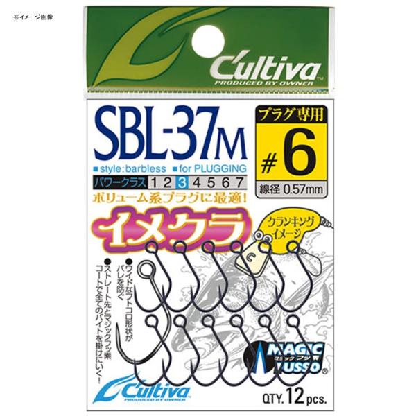 ■サイズ:#8 ■ジャンル:ルアー/フック(釣り針)・シンカー・オモリ/シングルフック(トラウト用) ■メーカー: オーナー針 【商品カテゴリ】■カラー:●マルチカラー(t177)【特集区分】●フィッシング特定商品(ライン・ルアー)02 ○...