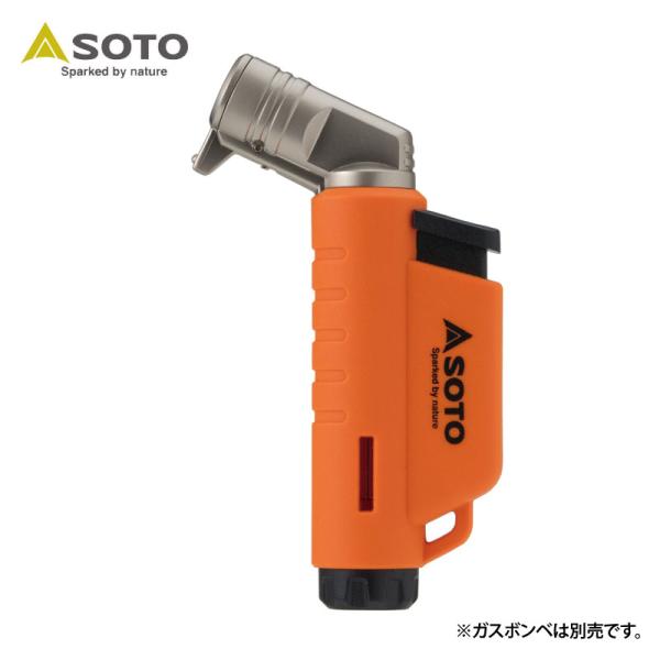 ■カラー:オレンジ ■ジャンル:バーベキューコンロ・ストーブ/ヒーター・トーチ/トーチ ■メーカー: SOTO 【商品カテゴリ】■カラー:●オレンジ系(t176)【特集区分】●敬老の日おすすめアイテム●バレンタインおすすめ商品●父の日おすす...