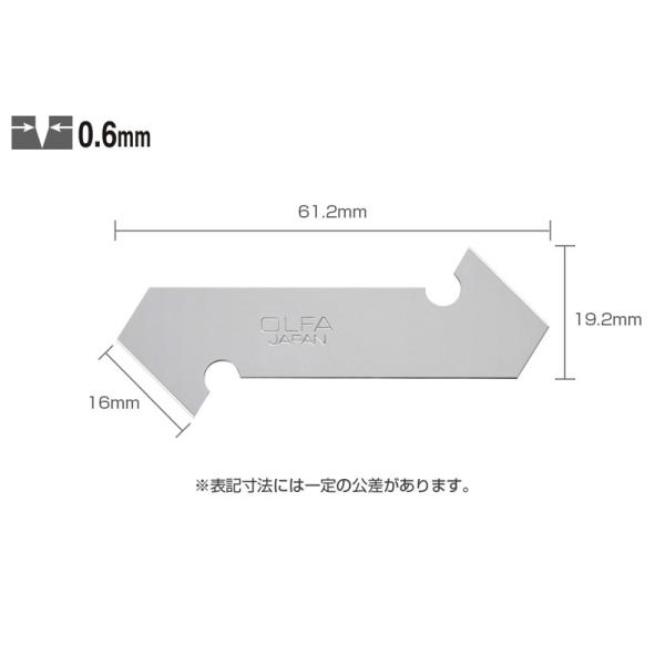 ■サイズ:61.2mm ■ジャンル:ナイフ(刃物)/ナイフアクセサリー・砥石・研磨剤/パーツ ■メーカー: オルファ(OLFA) 【商品カテゴリ】■カラー:●シルバー系(t332)