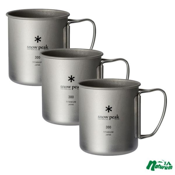 ■サイズ:300ml ■ジャンル:テーブルウェア(食器)/カップ/チタン製マグカップ ■メーカー: スノーピーク(snow peak) 【商品カテゴリ】■カラー:●マルチカラー(t177)【特集区分】●バレンタインおすすめ商品●ソロキャンプ...