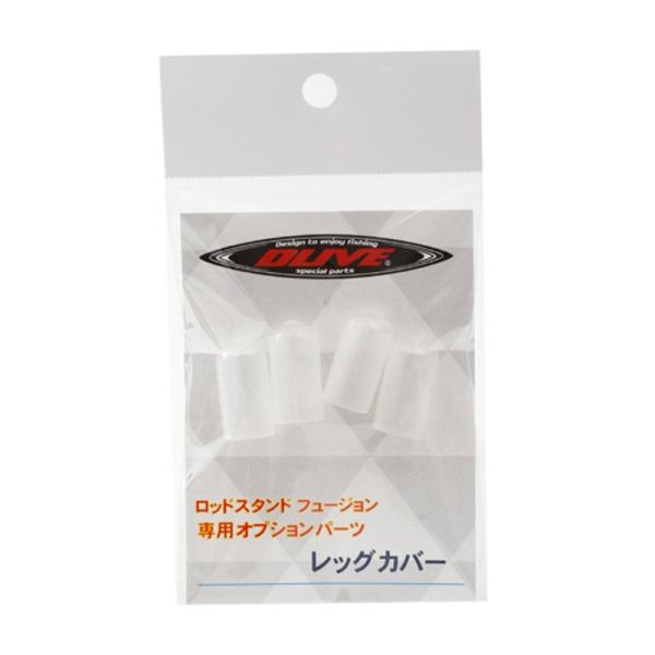 ■カラー:クリアー ■ジャンル:釣り竿・ロッド収納/ロッドホルダー・ロッドスタンド/室内 ■メーカー: DLIVE(ドライブ) 【商品カテゴリ】■カラー:●クリア系(t333) ○関連ワード:釣り具 釣具 つり具 ディスプレイ 収納